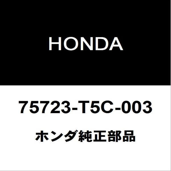 HONDA ホンダ 純正部品バックエンブレム純正品番75723-T5C-003適用車種ホンダ ヴェゼル  型式：6AA-RU4■ご注文確定後の交換・返品・キャンセルなどはお受けいたしかねます。■車検証情報をお知らせ頂ければ、適合確認させて頂...