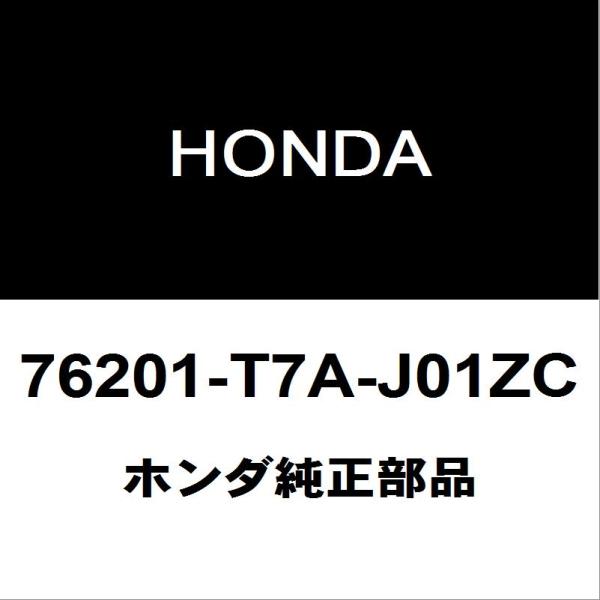 HONDA ホンダ 純正部品サイドミラーRH純正品番76201-T7A-J01ZC適用車種ホンダ ヴェゼル  型式：6AA-RU4■ご注文確定後の交換・返品・キャンセルなどはお受けいたしかねます。■車検証情報をお知らせ頂ければ、適合確認させ...