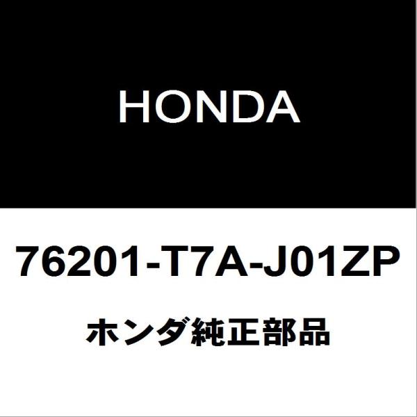HONDA ホンダ 純正部品サイドミラーRH純正品番76201-T7A-J01ZP適用車種ホンダ ヴェゼル  型式：6AA-RU4■ご注文確定後の交換・返品・キャンセルなどはお受けいたしかねます。■車検証情報をお知らせ頂ければ、適合確認させ...