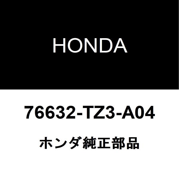 HONDA ホンダ 純正部品フロントワイパーラバー純正品番76632-TZ3-A04適用車種【要適合確認】ステップワゴン  型式：6AA-RP8■ご注文確定後の交換・返品・キャンセルなどはお受けいたしかねます。■車検証情報をお知らせ頂ければ...
