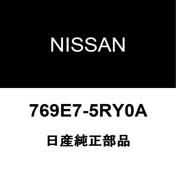 NISSAN 日産 純正部品フロントドアスカッフプレートLH純正品番769E7-5RY0A適用車種【要適合確認】日産 キックス  型式：6AA-RP15■ご注文確定後の交換・返品・キャンセルなどはお受けいたしかねます。■車検証情報をお知らせ...