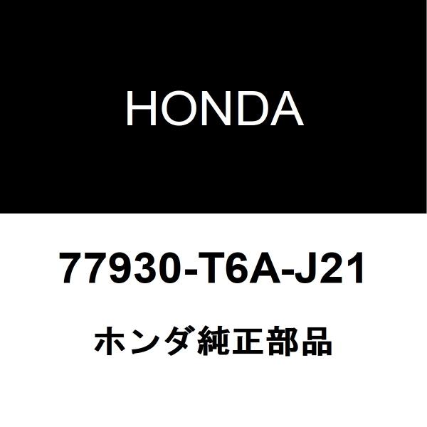 HONDA ホンダ 純正部品SRSユニット純正品番77930-T6A-J21適用車種【要適合確認】ホンダ グレイス  型式：DAA-GM4■ご注文確定後の交換・返品・キャンセルなどはお受けいたしかねます。■車検証情報をお知らせ頂ければ、適合...