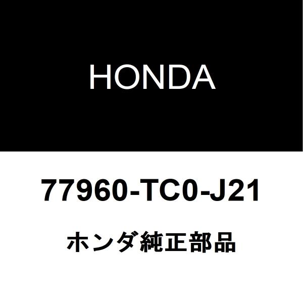 HONDA ホンダ 純正部品SRSユニット純正品番77960-TC0-J21適用車種【要適合確認】ホンダ インスパイア  型式：DBA-CP3■こちらは店頭受け取りの商品ページになりますので、ご注意ください。　全国配送承ります。送料を別途お...