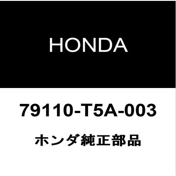 HONDA ホンダ 純正部品ヒーターコアCOMP純正品番79110-T5A-003適用車種ホンダ  シャトル 型式：6AA-GP7■ご注文確定後の交換・返品・キャンセルなどはお受けいたしかねます。■車検証情報をお知らせ頂ければ、適合確認させ...