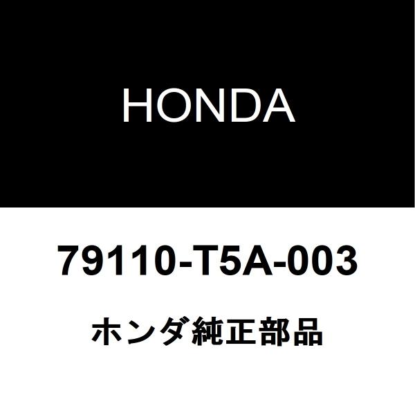 HONDA ホンダ 純正部品ヒーターコアCOMP純正品番79110-T5A-003適用車種【要適合確認】ホンダ グレイス  型式：DAA-GM4■ご注文確定後の交換・返品・キャンセルなどはお受けいたしかねます。■車検証情報をお知らせ頂ければ...