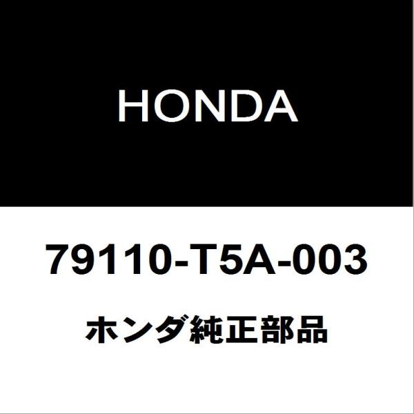 HONDA ホンダ 純正部品ヒーターコアCOMP純正品番79110-T5A-003適用車種ホンダ フィット  型式：DBA-GK3■ご注文確定後の交換・返品・キャンセルなどはお受けいたしかねます。■車検証情報をお知らせ頂ければ、適合確認させ...