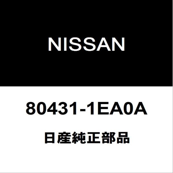 NISSAN 日産 純正部品フロントドアチェックLH純正品番80431-1EA0A適用車種日産 フェアレディZ  型式：4BA-Z34■ご注文確定後の交換・返品・キャンセルなどはお受けいたしかねます。■車検証情報をお知らせ頂ければ、適合確認...