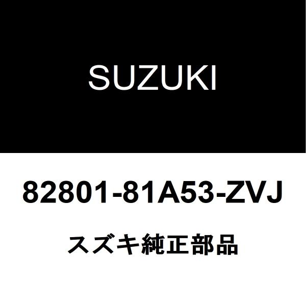 SUZUKI スズキ 純正部品フロントドアアウトサイドハンドルRH純正品番82801-81A53-ZVJ適用車種【要適合確認】スズキ エブリイ 型式：ABA-DA17W■ご注文確定後の交換・返品・キャンセルなどはお受けいたしかねます。■車検...