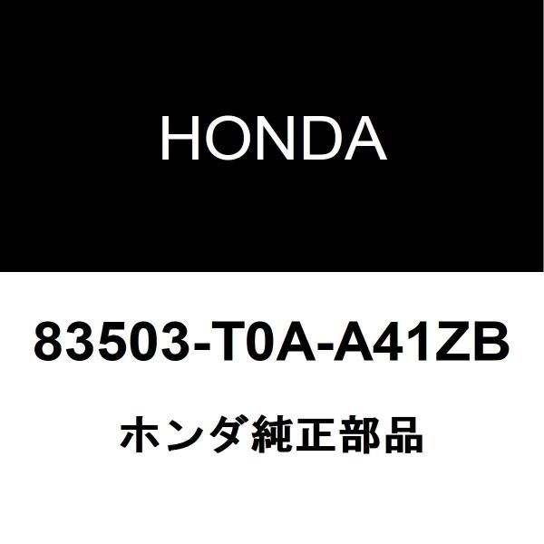 HONDA ホンダ 純正部品フロントドアアームレストRH純正品番83503-T0A-A41ZB適用車種【要適合確認】ホンダ CR-V  型式：DBA-RM1■ご注文確定後の交換・返品・キャンセルなどはお受けいたしかねます。■車検証情報をお知...