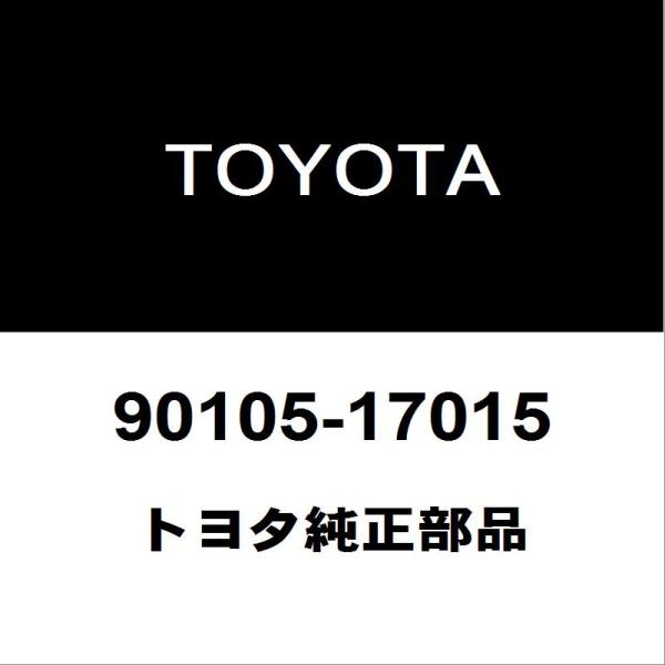 TOYOTA トヨタ 純正部品フロントストラットボルトRH/LH純正品番90105-17015適用車種アルファード  型式：DBA-ANH25W■ご注文確定後の交換・返品・キャンセルなどはお受けいたしかねます。■車検証情報をお知らせ頂ければ...