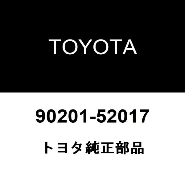 TOYOTA トヨタ 純正部品リヤディファレンシャル サイドギヤ シャフト ワッシャ純正品番90201-52017■ご注文後の交換・返品・キャンセルなどはお受けいたしかねます。■車検証情報をお知らせ頂ければ、適合確認させて頂きます。お気軽い...