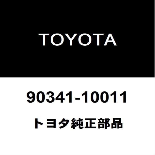 TOYOTA トヨタ 純正部品ミッションドレンコック純正品番90341-10011適用車種ランドクルーザープラド  型式：CBA-TRJ150W■ご注文確定後の交換・返品・キャンセルなどはお受けいたしかねます。■車検証情報をお知らせ頂ければ...