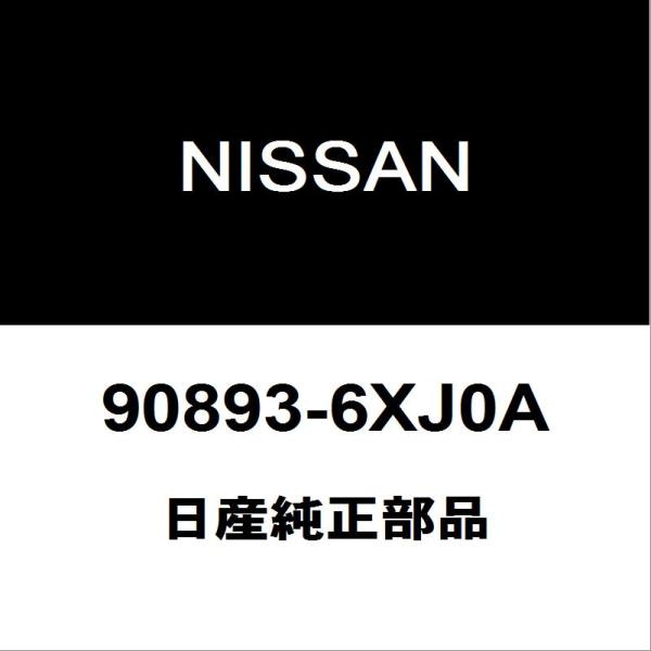 NISSAN 日産 純正部品バックエンブレム純正品番90893-6XJ0A適用車種日産 オーラ  型式：6AA-FE13■ご注文確定後の交換・返品・キャンセルなどはお受けいたしかねます。■車検証情報をお知らせ頂ければ、適合確認させて頂きます...