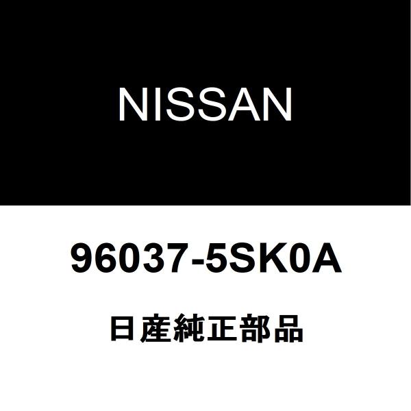 NISSAN 日産 純正部品リアスポイラー純正品番96037-5SK0A適用車種【要適合確認】日産 リーフ  型式：ZAA-ZE1■ご注文確定後の交換・返品・キャンセルなどはお受けいたしかねます。■車検証情報をお知らせ頂ければ、適合確認させ...