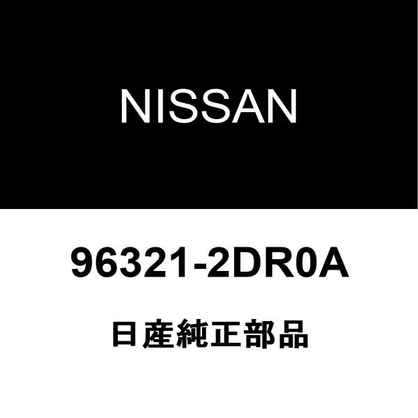 NISSAN 日産 純正部品ルームミラー純正品番96321-2DR0A適用車種【要適合確認】日産 キックス  型式：6AA-RP15■ご注文確定後の交換・返品・キャンセルなどはお受けいたしかねます。■車検証情報をお知らせ頂ければ、適合確認さ...