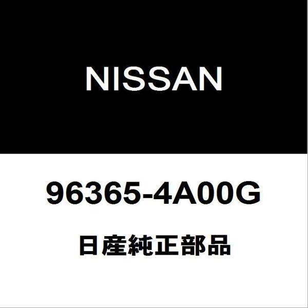 NISSAN 日産 純正部品ミラーガラスRH純正品番96365-4A00G適用車種日産 NV100クリッパー  型式：HBD-DR17V-PQCARPG■ご注文確定後の交換・返品・キャンセルなどはお受けいたしかねます。■車検証情報をお知らせ...
