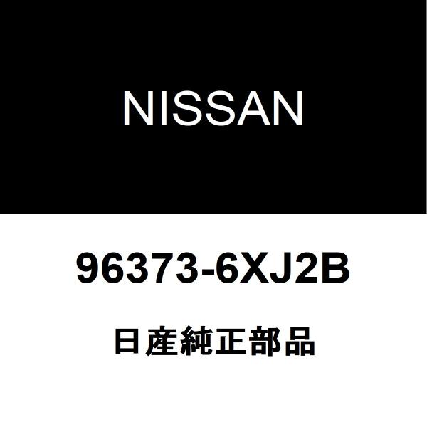 NISSAN 日産 純正部品サイドミラーRH純正品番96373-6XJ2B適用車種【要適合確認】日産 ノート  型式：6AA-E13■ご注文確定後の交換・返品・キャンセルなどはお受けいたしかねます。■車検証情報をお知らせ頂ければ、適合確認さ...