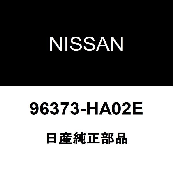 NISSAN 日産 純正部品サイドミラーRH純正品番96373-HA02E適用車種【要適合確認】日産 ラフェスタ  型式：DBA-CWFFWN■ご注文確定後の交換・返品・キャンセルなどはお受けいたしかねます。■車検証情報をお知らせ頂ければ、...