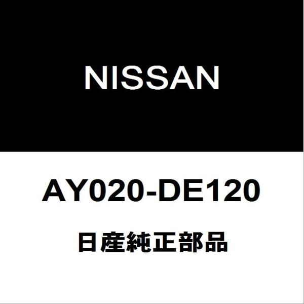 NISSAN 日産 純正部品フロントワイパーラバー純正品番AY020-DE120適用車種日産 ノート  型式：DAA-HE12■ご注文確定後の交換・返品・キャンセルなどはお受けいたしかねます。■車検証情報をお知らせ頂ければ、適合確認させて頂...