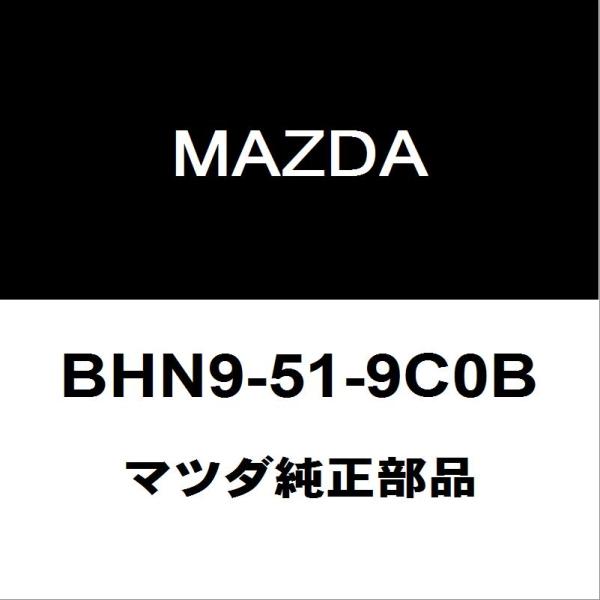 MAZDA マツダ 純正部品リアスポイラー純正品番BHN9-51-9C0B適用車種マツダ アクセラ 型式：DBA-BM5AS■ご注文確定後の交換・返品・キャンセルなどはお受けいたしかねます。■車検証情報をお知らせ頂ければ、適合確認させて頂き...