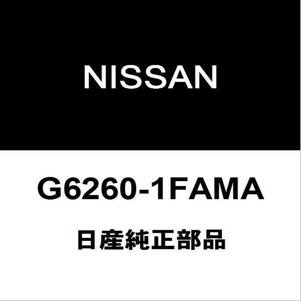 NISSAN 日産 純正部品フロントピラーRH純正品番G6260-1FAMA適用車種日産 キューブ  型式：DBA-Z12■ご注文確定後の交換・返品・キャンセルなどはお受けいたしかねます。■車検証情報をお知らせ頂ければ、適合確認させて頂きま...