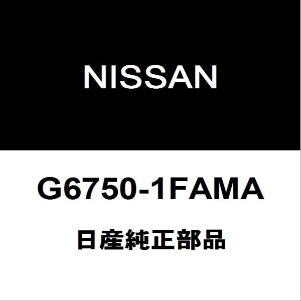 NISSAN 日産 純正部品リアホイルハウスパネルインナRH純正品番G6750-1FAMA適用車種日産 キューブ  型式：DBA-Z12■ご注文確定後の交換・返品・キャンセルなどはお受けいたしかねます。■車検証情報をお知らせ頂ければ、適合確...