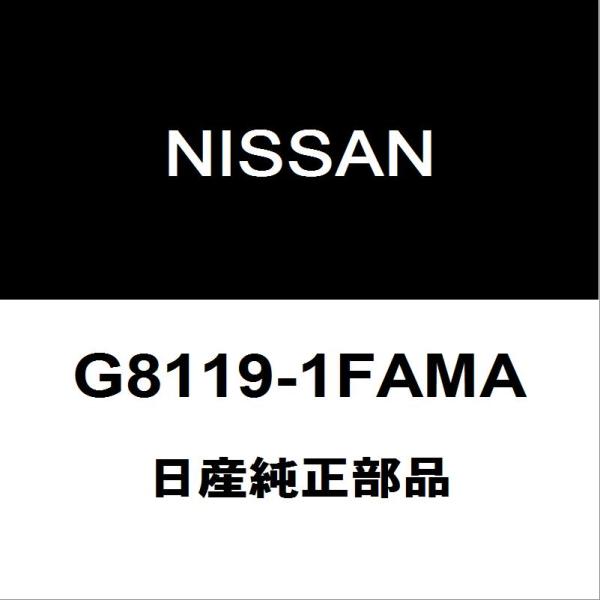 NISSAN 日産 純正部品クォーターパネルLH純正品番G8119-1FAMA適用車種日産 キューブ  型式：DBA-Z12■こちらは店頭受け取りの商品ページになりますので、ご注意ください。　全国配送承ります。送料を別途お見積もりさせていた...