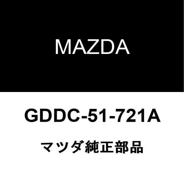 MAZDA マツダ 純正部品バックエンブレム純正品番GDDC-51-721A適用車種【要適合確認】マツダ MAZDA6セダン 型式：6BA-GJ5FP■ご注文確定後の交換・返品・キャンセルなどはお受けいたしかねます。■車検証情報をお知らせ頂...