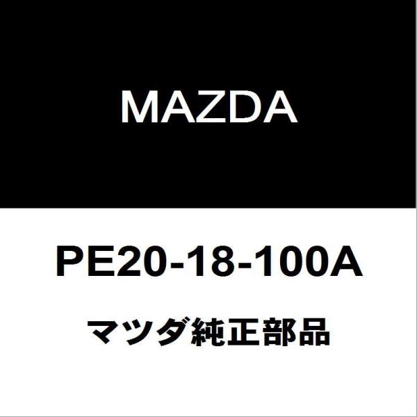 MAZDA マツダ 純正部品イグニッションコイル純正品番PE20-18-100A適用車種マツダ CX-5  型式：5BA-KF5P-4WD■ご注文確定後の交換・返品・キャンセルなどはお受けいたしかねます。■車検証情報をお知らせ頂ければ、適合...