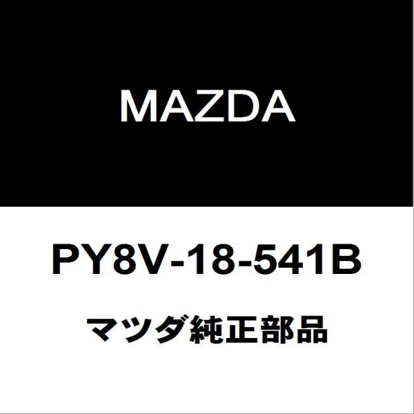 MAZDA マツダ 純正部品オイルプレッシャースイッチ純正品番PY8V-18-541B適用車種マツダ CX-8  型式：3DA-KG2P-4WD■ご注文確定後の交換・返品・キャンセルなどはお受けいたしかねます。■車検証情報をお知らせ頂ければ...
