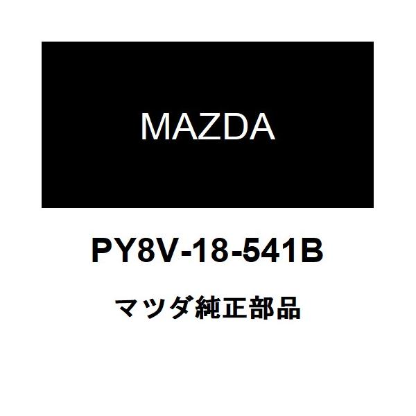 MAZDA マツダ 純正部品オイルプレッシャースイッチ純正品番PY8V-18-541B適用車種【要適合確認】マツダ MAZDA3 型式：5BA-BPFP■ご注文確定後の交換・返品・キャンセルなどはお受けいたしかねます。■車検証情報をお知らせ...