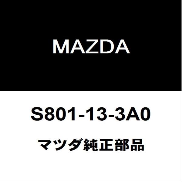 MAZDA マツダ 純正部品エアーエレメント純正品番S801-13-3A0適用車種マツダ マツダ3  型式：6BA-BP5P■ご注文確定後の交換・返品・キャンセルなどはお受けいたしかねます。■車検証情報をお知らせ頂ければ、適合確認させて頂き...