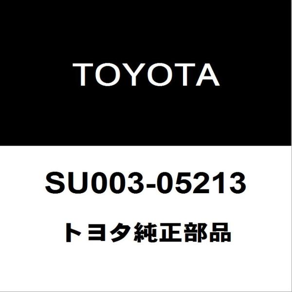 TOYOTA トヨタ 純正部品リアストラットボルトRH/LH純正品番SU003-05213適用車種86  型式：4BA-ZN6■ご注文確定後の交換・返品・キャンセルなどはお受けいたしかねます。■車検証情報をお知らせ頂ければ、適合確認させて頂...