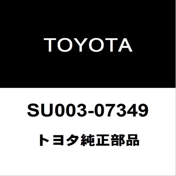 TOYOTA トヨタ 純正部品クラッチレリーズベアリング純正品番SU003-07349適用車種86  型式：4BA-ZN6■ご注文確定後の交換・返品・キャンセルなどはお受けいたしかねます。■車検証情報をお知らせ頂ければ、適合確認させて頂きま...