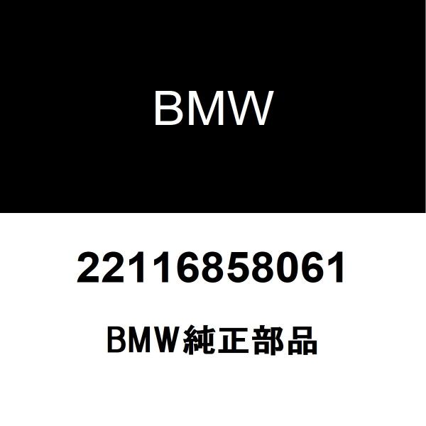 BMW 純正部品ASA ボルト M12X1.5X50-10.9純正品番22116858061■ご注文確定後の交換・返品・キャンセルなどはお受けいたしかねます。■適合確認が必要な商品になります。適合に関してご不明がございましたら、お気軽いにお...