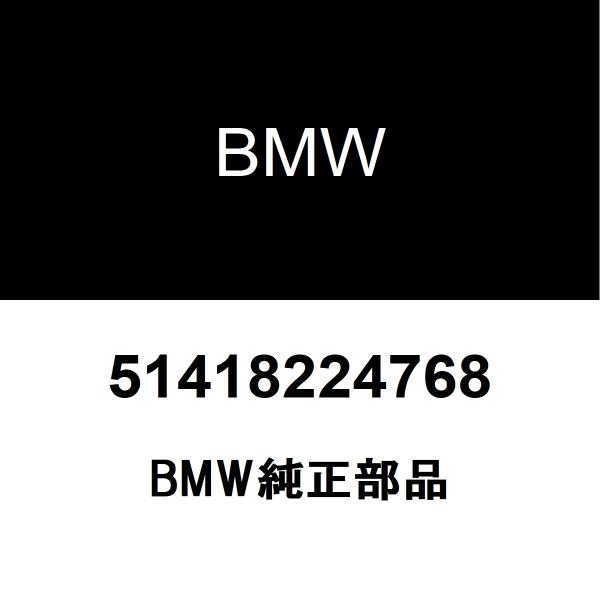 BMW 純正部品シールリング付きクリップ、natur WEI?純正品番51418224768■ご注文確定後の交換・返品・キャンセルなどはお受けいたしかねます。■適合確認が必要な商品になります。適合に関してご不明がございましたら、お気軽いにお...