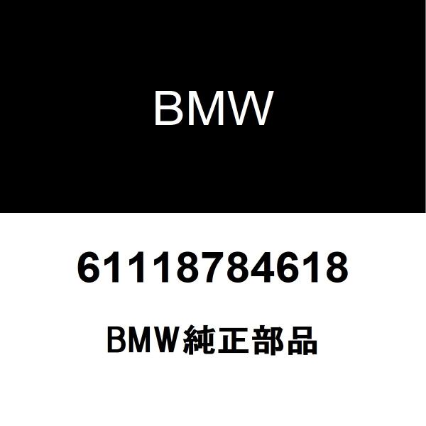 BMW 純正部品リペア ケーブル WLAN ケーブル アンテナ純正品番61118784618■ご注文確定後の交換・返品・キャンセルなどはお受けいたしかねます。■適合確認が必要な商品になります。適合に関してご不明がございましたら、お気軽いにお...