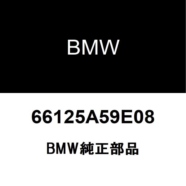 BMW 純正部品無線リモート コントロール ベーシック 315 MHZ JP CA純正品番66125A59E08■ご注文確定後の交換・返品・キャンセルなどはお受けいたしかねます。■適合確認が必要な商品になります。適合に関してご不明がございま...