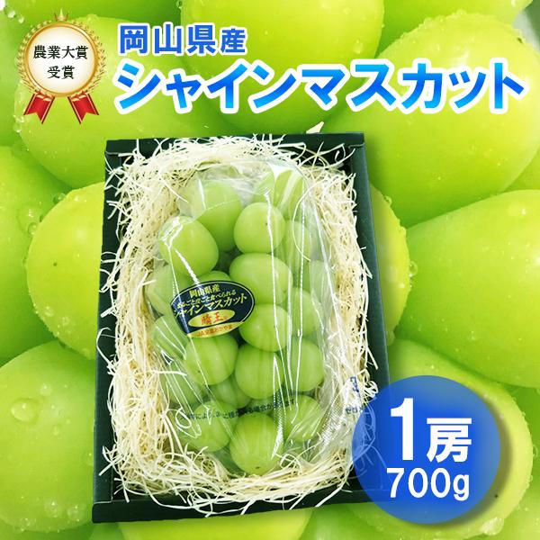 【発売日：2026年10月08日】2026年産予約開始！10月上旬頃発送※日付指定および注文順に順次発送いたします。※天候や受注状況により発送まで数日お待ちいただく場合がございます。雲海に浮かぶ天空の城で有名な岡山県高梁市その中でも年間を通...