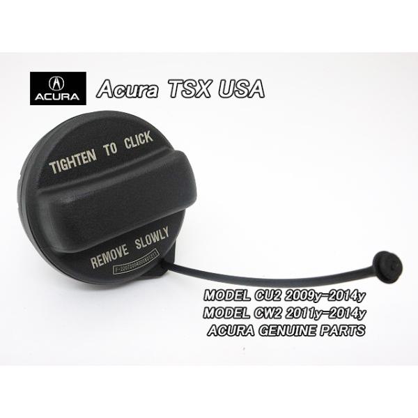【商品名】アキュラTSX純正フューエルタンクキャップAssy＊別名:ガソリンタンクキャップ/ガスキャップ＊北米(US)2009年-2014年 セダンモデル＊北米(US)2011年-2014年 ワゴンモデル【適合車種】ホンダ.アコード.セダン...