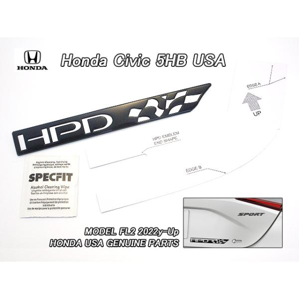 【商品名】北米(US)ホンダ.シビック.ハッチバック純正エンブレム-リア"HPD"プレート＊北米(US)2022年-2025年モデル【適合-車種】ホンダ.シビック.ハッチバック＊FL系 令和03年09月-令和08年現行【適合-注釈】＊北米(...