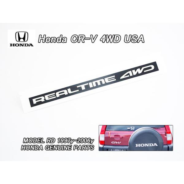 【商品名】北米(US)ホンダCR-V純正ステッカー"REALTIME 4WD"＊リアガラス用＊別名:ラベル/シール/デカール＊北米(US)1997年-2006年モデル【適合-車種】ホンダCR-V＊RD1系 平成07年10月-13年09月＊R...