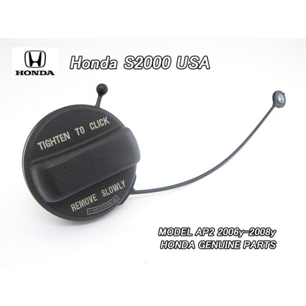 【商品名】北米(US)ホンダS2000純正フューエルタンクキャップAssy＊別名:ガソリンタンクキャップ/ガスキャップ＊北米(US)2006年-2009年モデル(後期型)【適合-車種】ホンダS2000＊AP2系 平成17年11月-21年08...