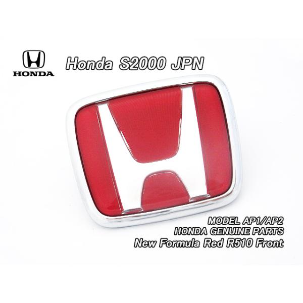 【商品名】ホンダS2000純正エンブレム-フロント"H"マーク＊レッド-バックグランド【適合車種】ホンダS2000＊AP系(AP1/AP2)その他＊ホンダ各車への流用にお役立て下さい【内訳】"H"マーク　計1点＊ピン＆両面テープ付き【色】H...