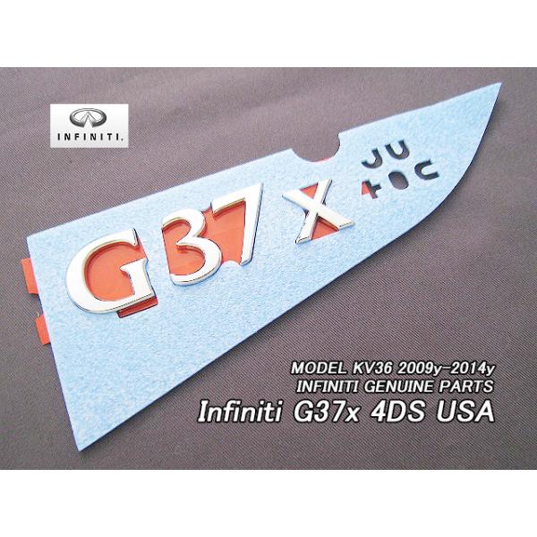 【商品名】インフィニティGセダン純正エンブレム-リア"G37x"レター＊4WD(AWD)グレード＊北米(US)2009年-2014年モデル(中期・後期型)【適合-車種】ニッサン.スカイライン.セダンGT-FOUR＊V36系4WDグレード 平...