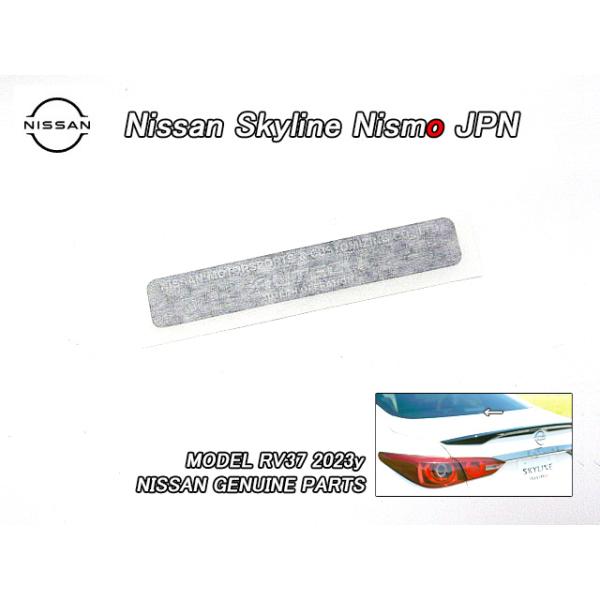 【商品名】ニッサン.スカイライン.ニスモ純正ステッカー"AUTECH"＊リアガラス用【適合-車種】ニッサン.スカイライン.セダン＊V37系(V37) 平成25年11月-令和07年現行【適合-注釈】＊国内(JP)仕様の2023年に限定販売され...