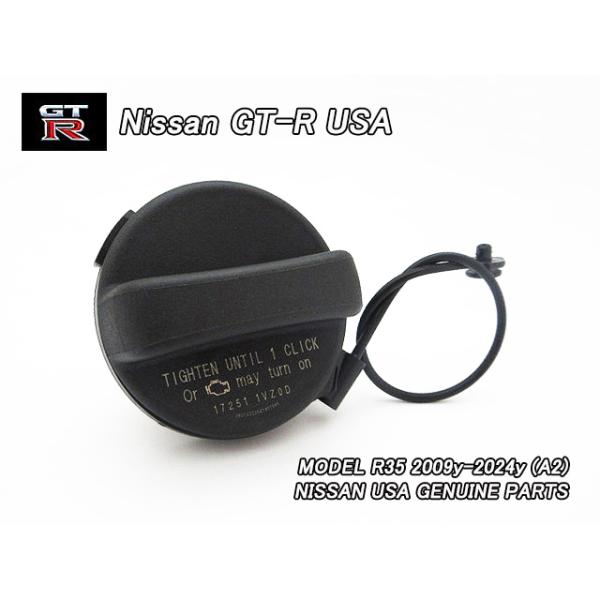 【商品名】北米(US)ニッサンGT-R純正フューエルタンクキャップAssy＊北米(US)2009年-2024年モデル(A2)【適合-車種】ニッサンGT-R＊R35系 平成19年12月-令和07年08月【適合-注釈】＊北米(US)仕様は注意書...