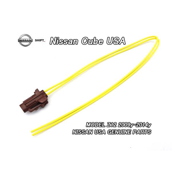 【商品名】北米(US)ニッサン.キューブ純正ハーネス1本＊ニッサン純正補給部品＊北米(US)2009年-2014年モデル【適合-車種】ニッサン.キューブ＊Z12/NZ12系 平成20年11月-令和02年03月【適合-注釈】＊国内(JP)仕様...