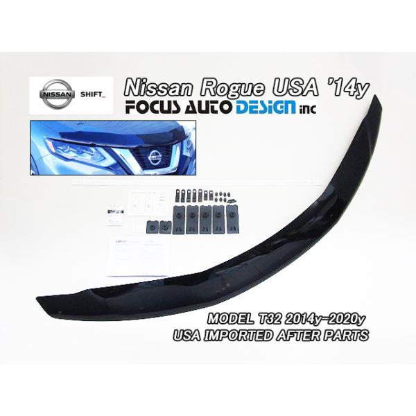 【商品名】北米(US)ニッサン.ローグ社外フードプロテクター＊別名：バグガード/フードディフレクター/フードエアディフレクター＊北米(US)2014年-2020年モデル【適合車種】ニッサン.エクストレイル＊T32系 平成25年12月-令和0...