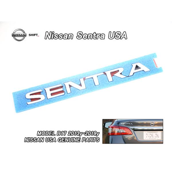 【商品名】北米(US)ニッサン.セントラ純正エンブレム-リア"SENTRA"文字＊北米(US)2013年-2019年モデル【適合車種】ニッサン.シルフィ＊B17系 平成24年12-令和02年09月【内訳】"SENTRA"マーク　計1点＊両面...
